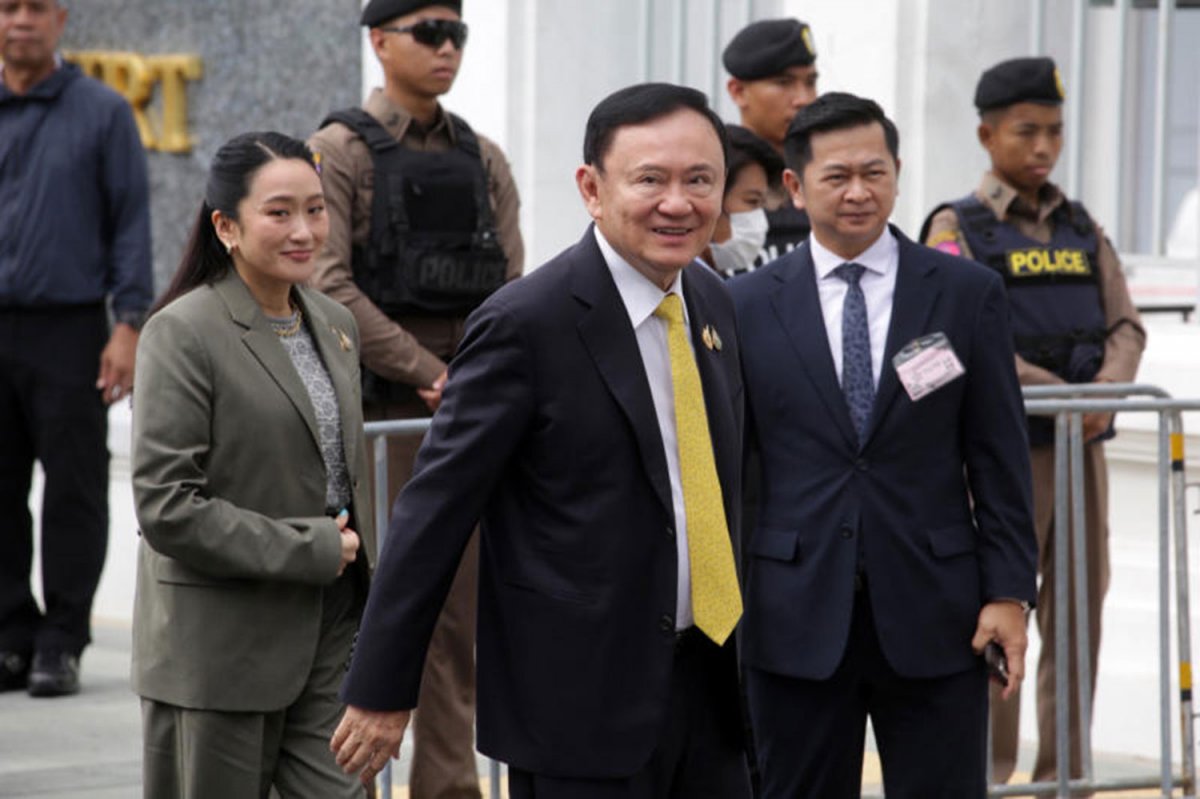 Bangkok Post - Panel reviewing Thaksin's pardon petition