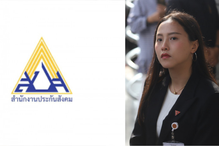 Bangkok Post - MP voices concern over SSO investment meetings