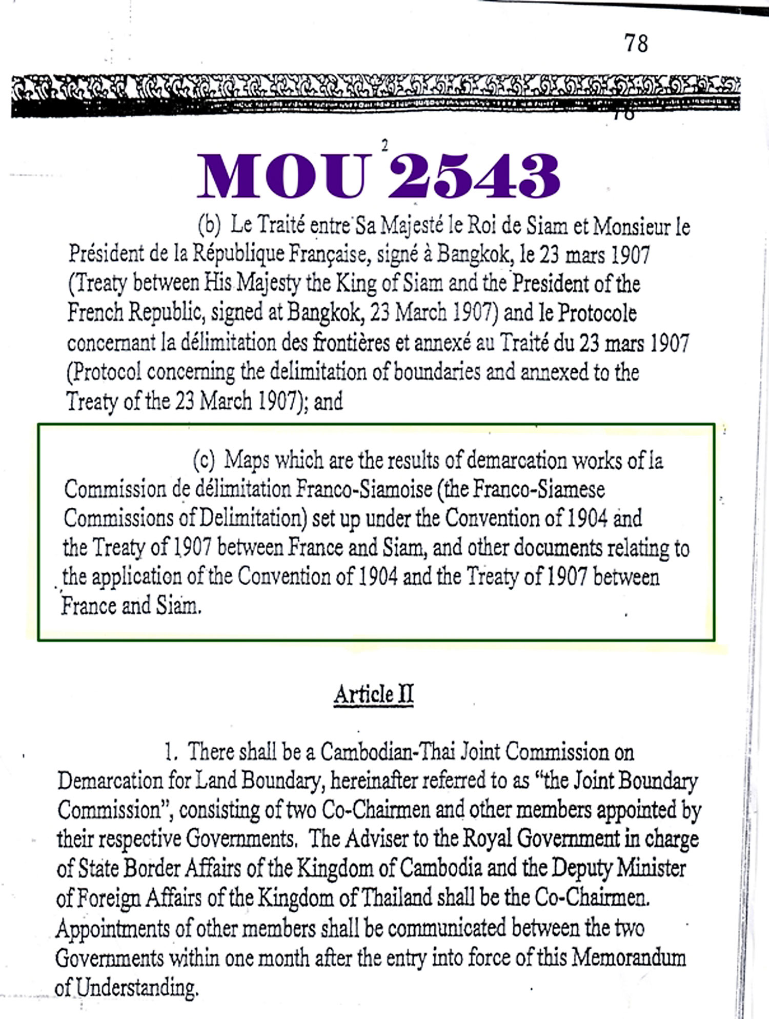 Bangkok Post - Poll says 44% don't comprehend Thai-Cambodian MoUs