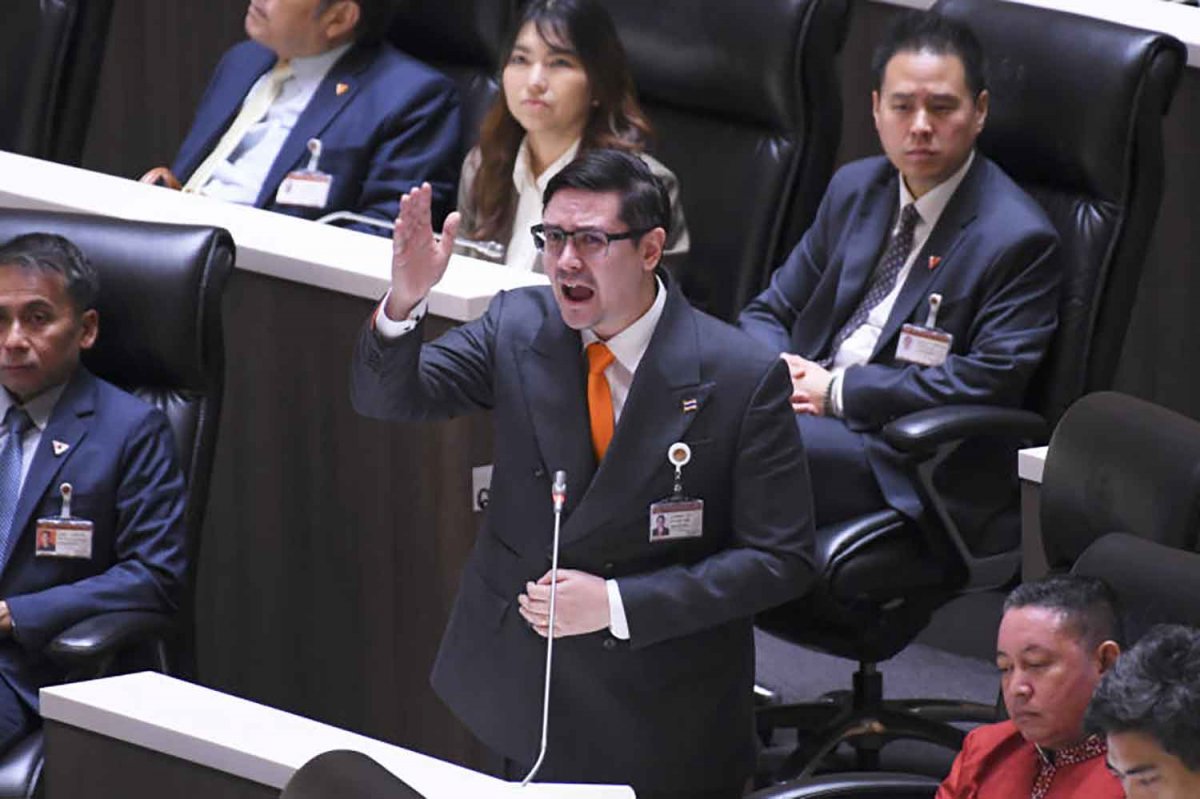 Bangkok Post - People's Party MP faces B100m defamation lawsuit