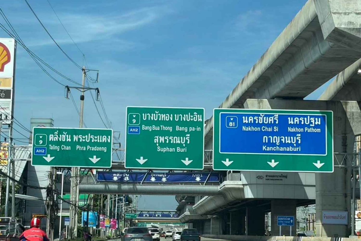 Bangkok Post - M81 motorway navigation glitches to be fixed