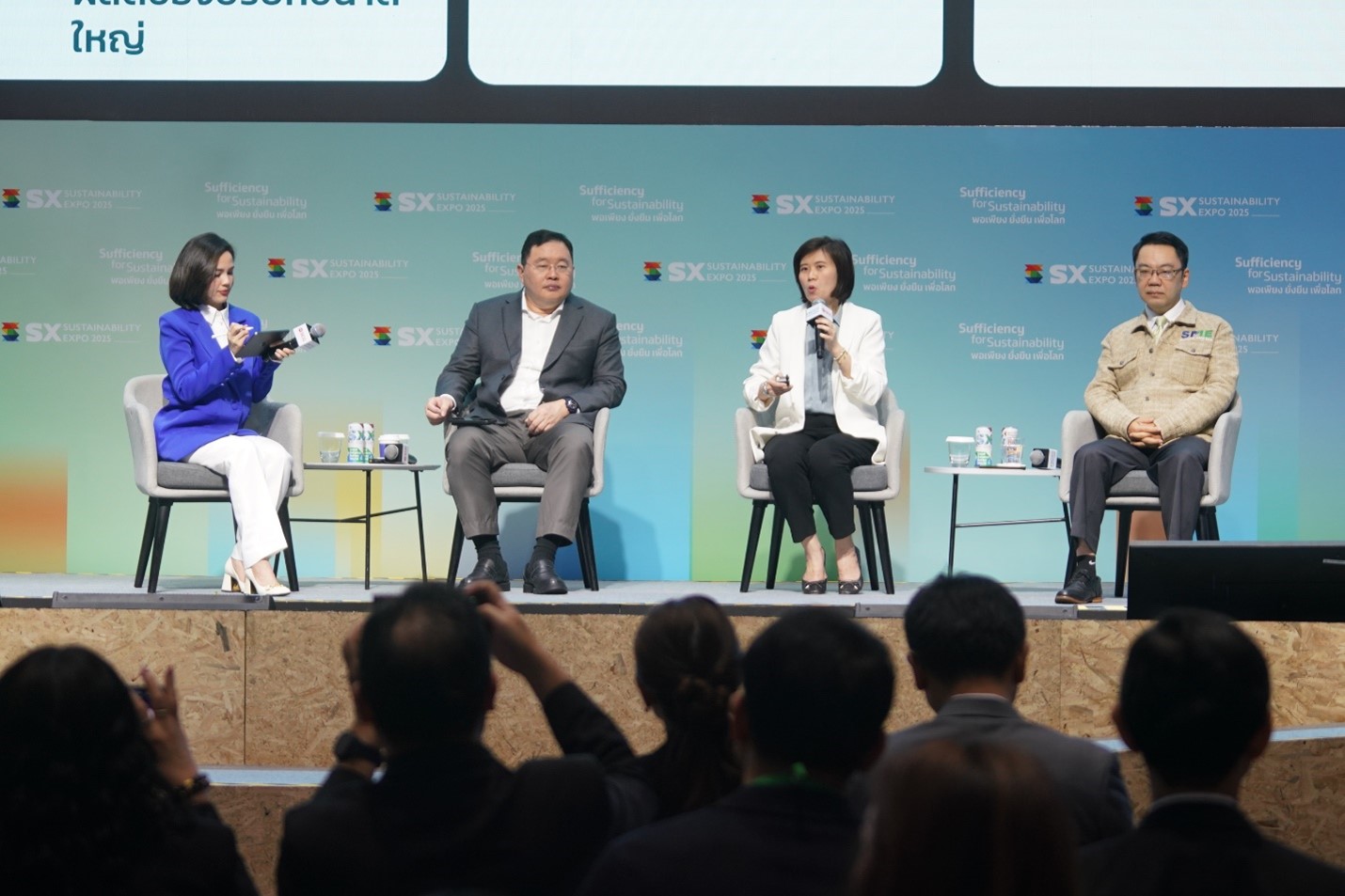 Bangkok Post – "SCG Symposium Highlights Strategies for a Sustainable Green Transition ...