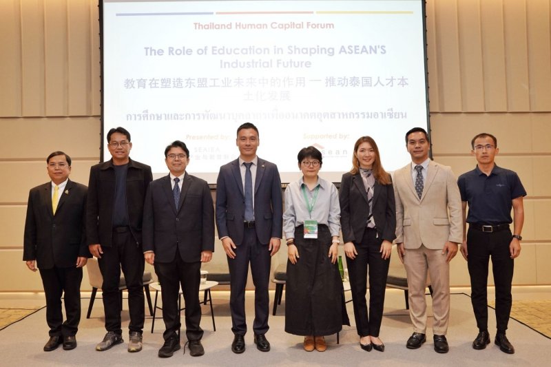 Bangkok Post - Foreign Investment Spurs Demand for Thai Talent