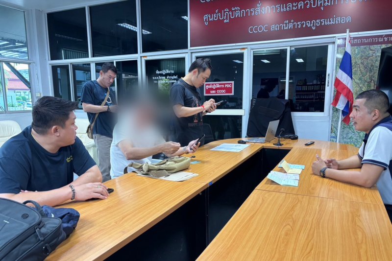 Bangkok Post - Young teens trafficked to sex bar in Myanmar