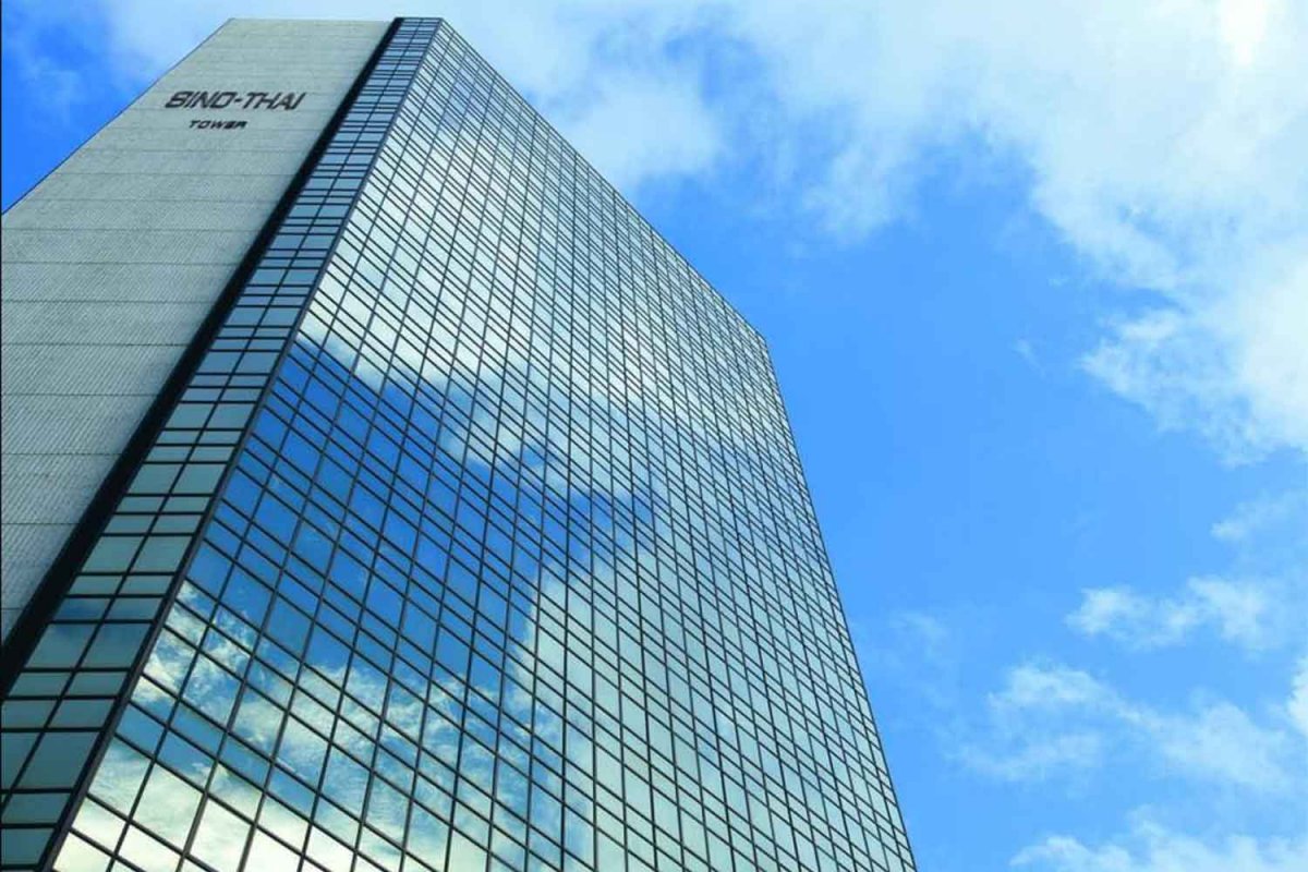 Bangkok Post - STEC files defamation complaint against two MPs