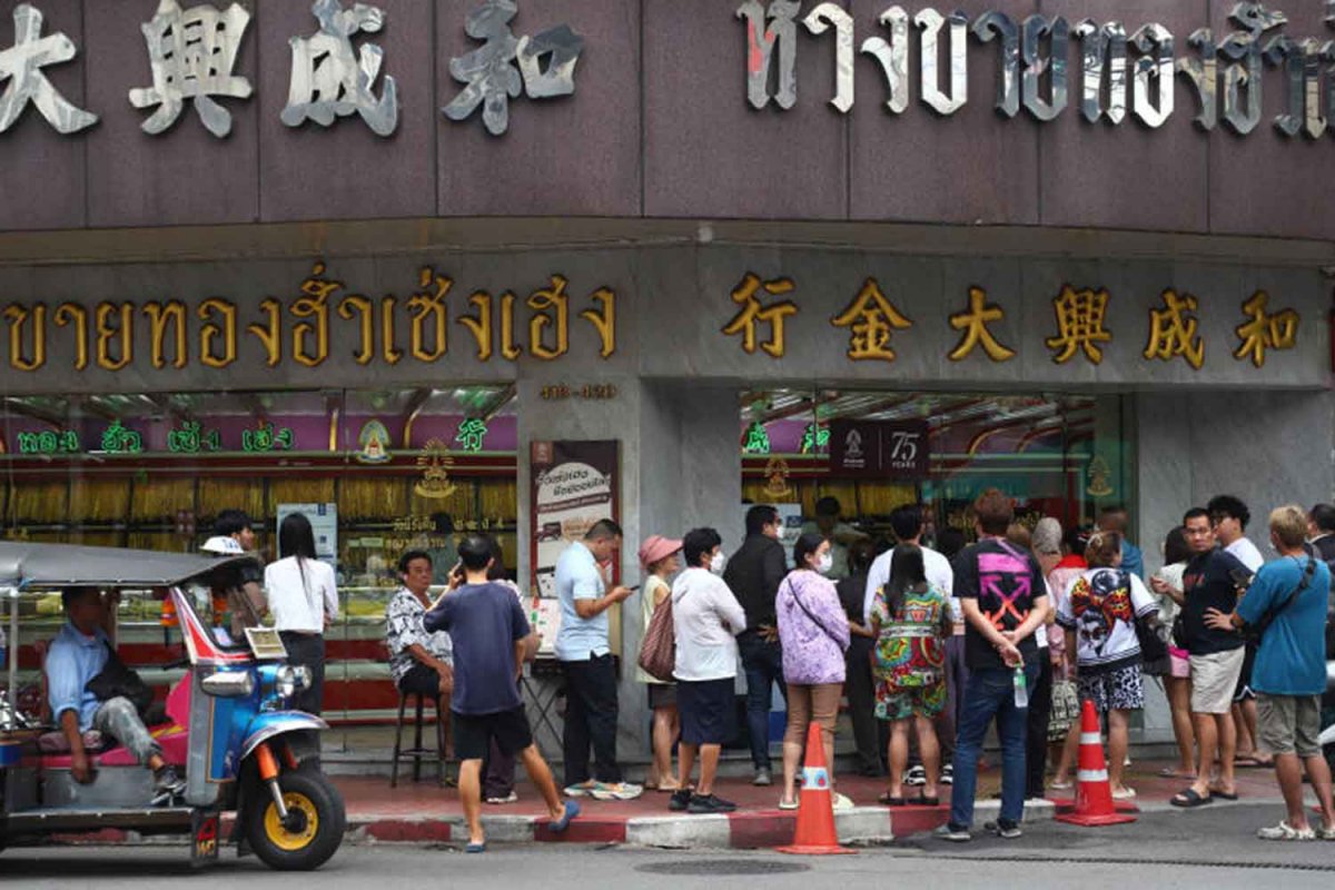 Bangkok Post - Gold surge set to continue as prices hit record highs