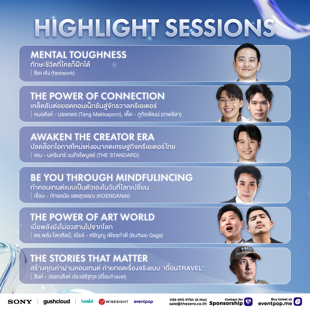 Bangkok Post - iCreator Conference 2025 Returns With Industry Leaders ...
