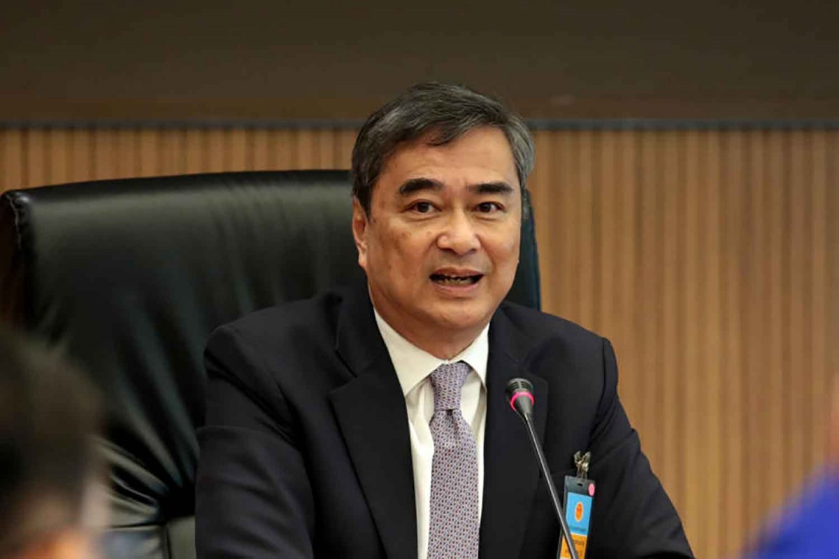 Bangkok Post - Abhisit's tricky path forward