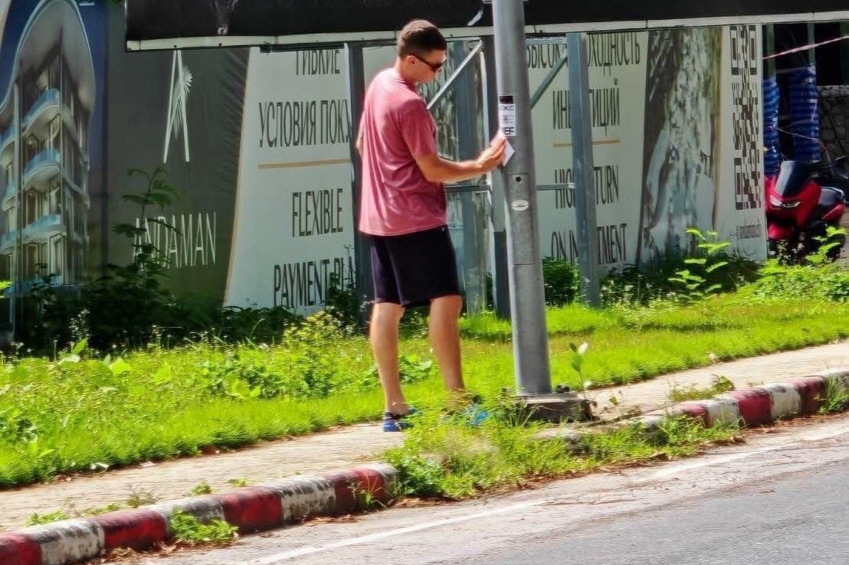 Bangkok Post - Russian busted with QR stickers touting drugs