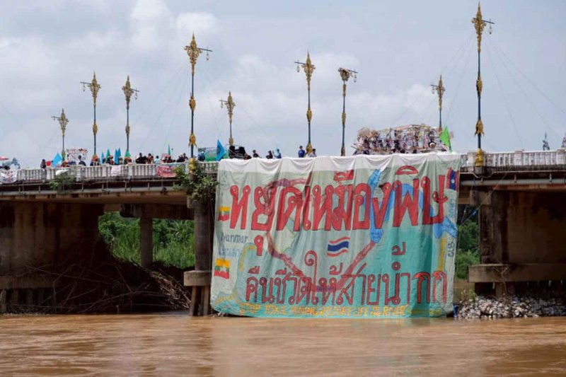 Bangkok Post - Toxic fears prompt testing of river