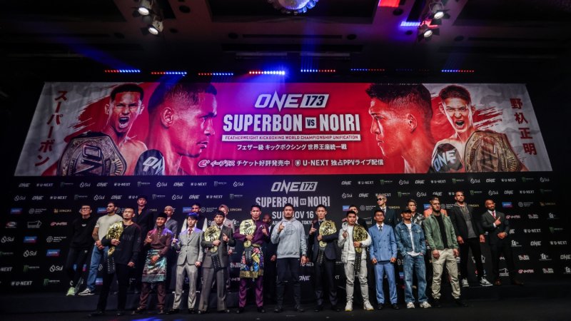 Bangkok Post - ONE Championship: Chatri eyes records as Japan hosts biggest card yet at ONE 173
