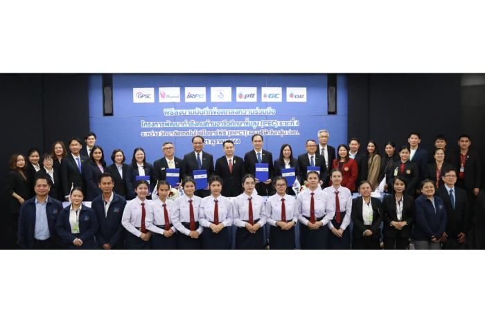 Bangkok Post - IRPC, PTT Group Boost Advanced Vocational Education