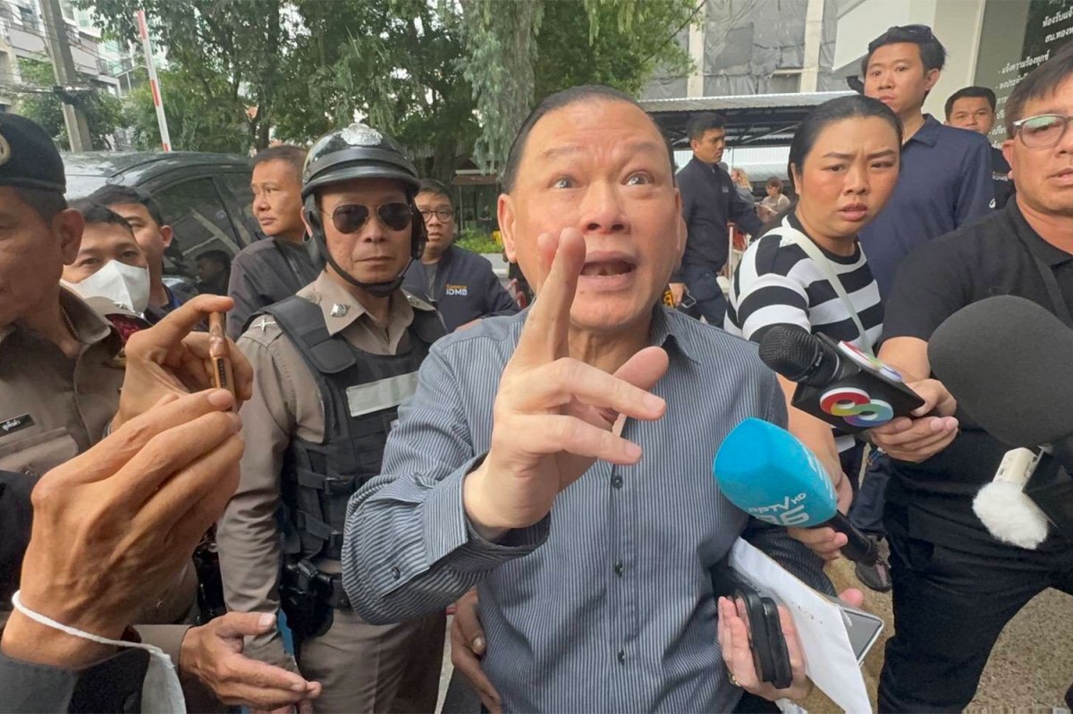 Bangkok Post - Ex-policeman gets bail in kidnap case