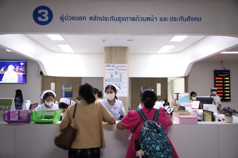 Bangkok Post - NHSO reform a national priority