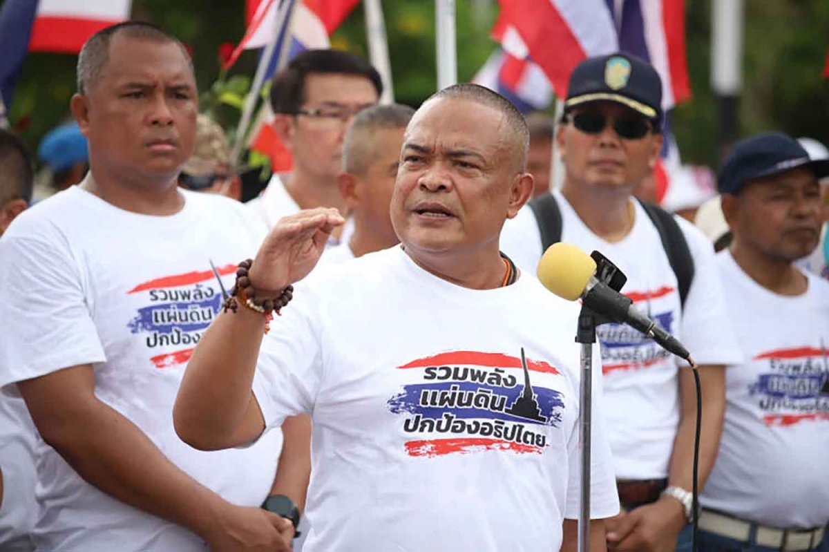 Bangkok Post - US, Malaysian embassies to see Bangkok weekend protests