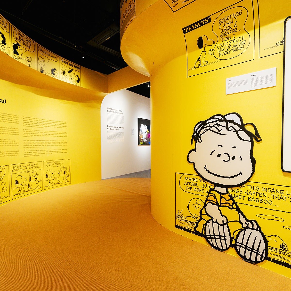 Bangkok Post - Snoopy's giant leap