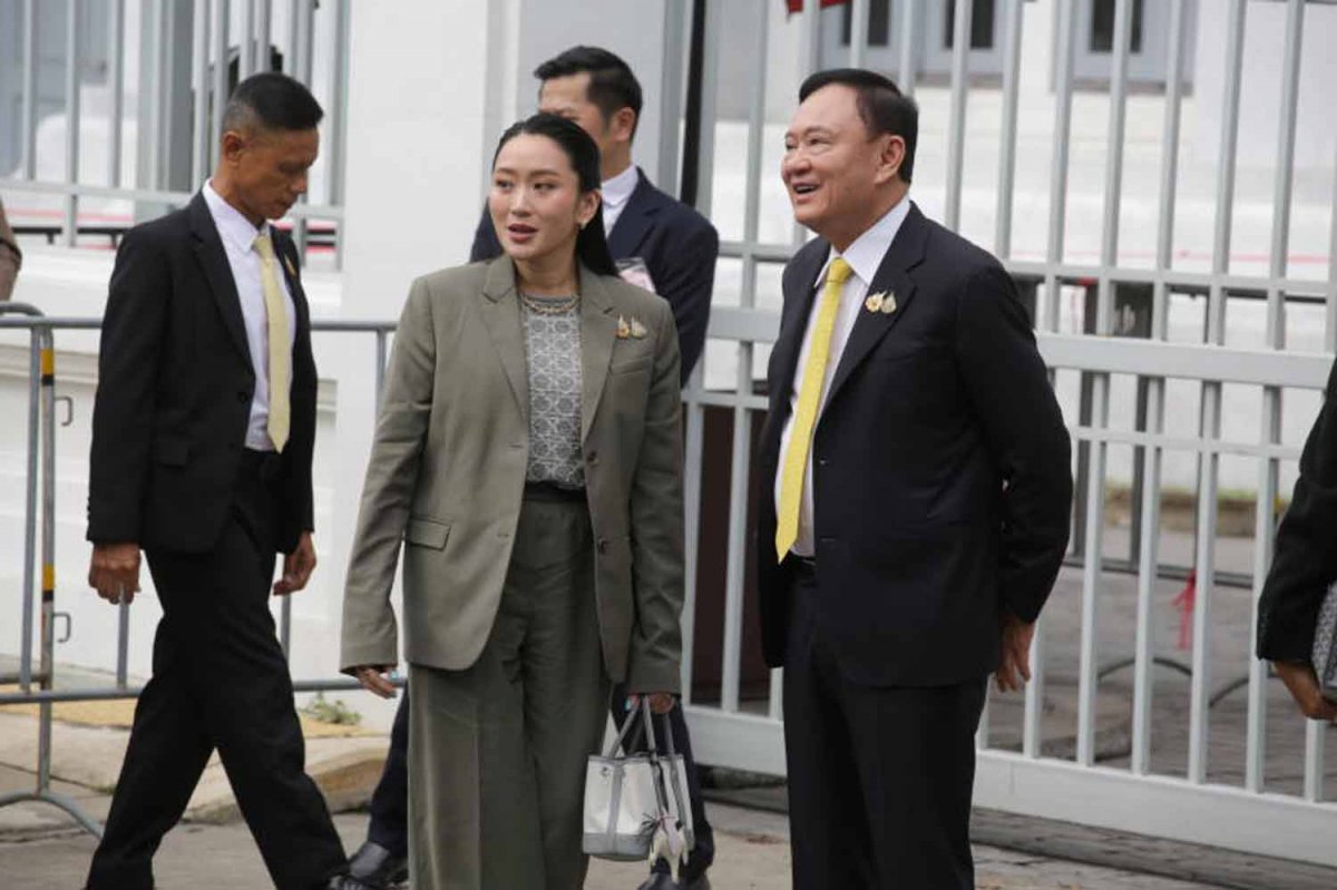 Bangkok Post - Parole would help ‘stressed’ Thaksin, says daughter