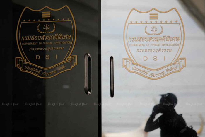 Bangkok Post - DSI launches 'VIP inmate' probe