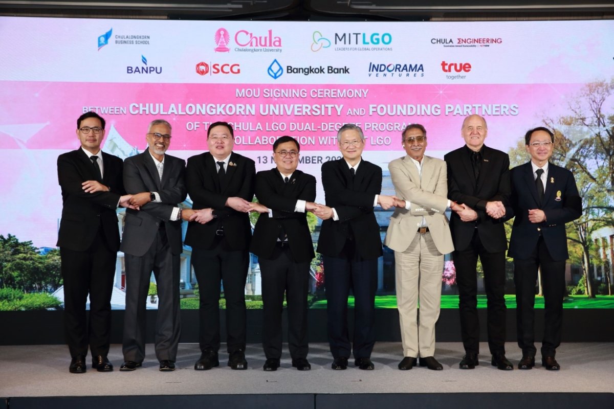 Bangkok Post - Chula, Industry Leaders Launch Future-Ready LGO Programme