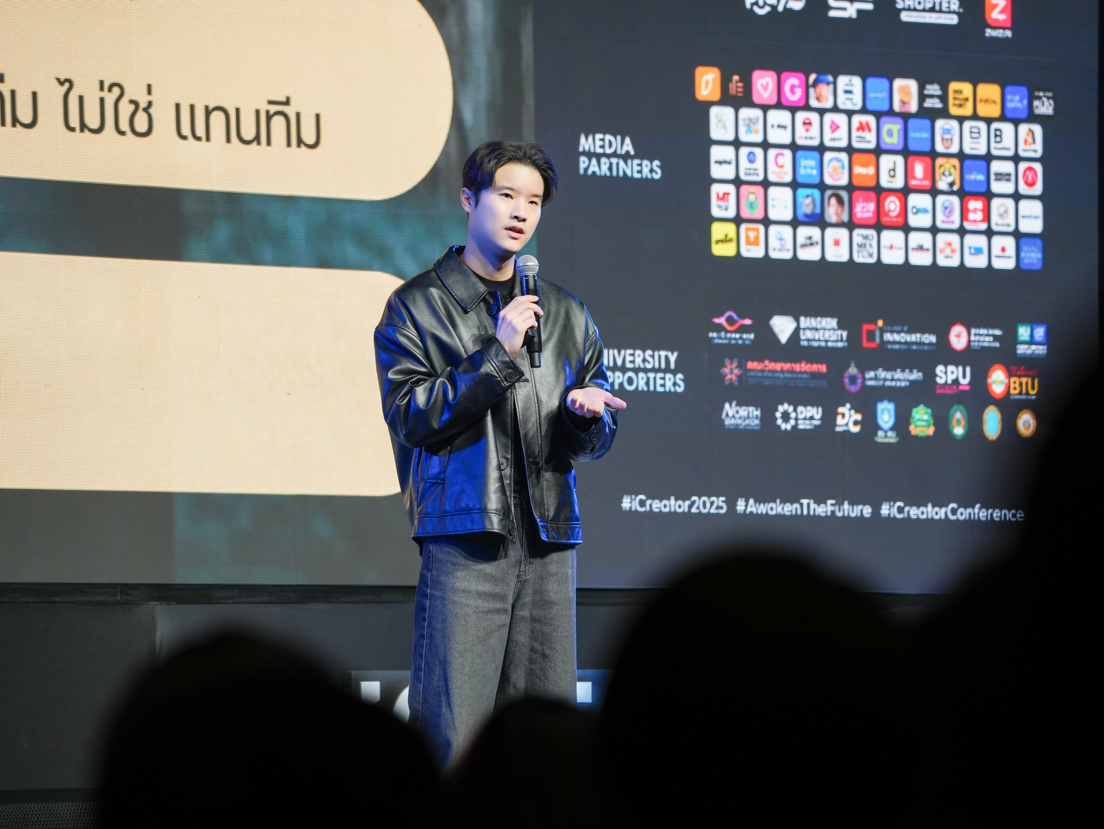 Bangkok Post - RAiNMaker to spearhead launch of Thai Creator ...