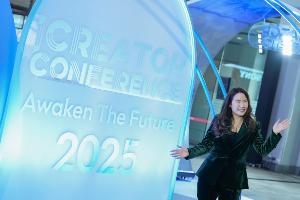 Bangkok Post - RAiNMaker to spearhead launch of Thai Creator Association at iCreator Conference 2025