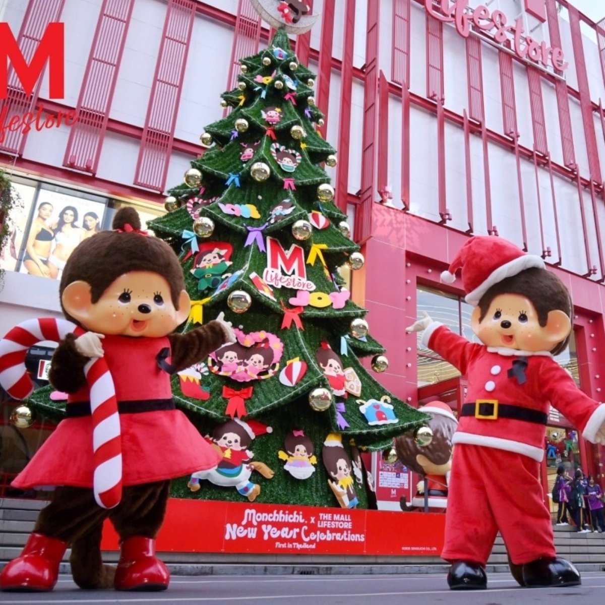 Bangkok Post - Southeast Asia’s first Monchhichi holiday collaboration ...