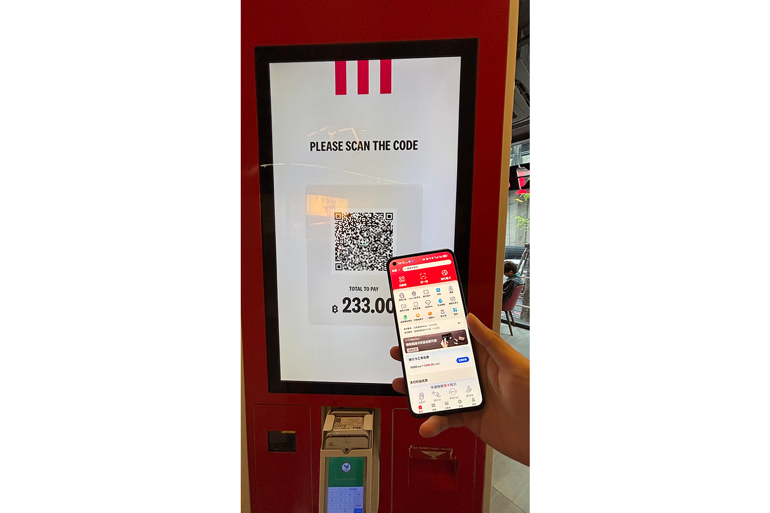 Bangkok Post - China–Thailand QR Payments Made Seamless for Travellers