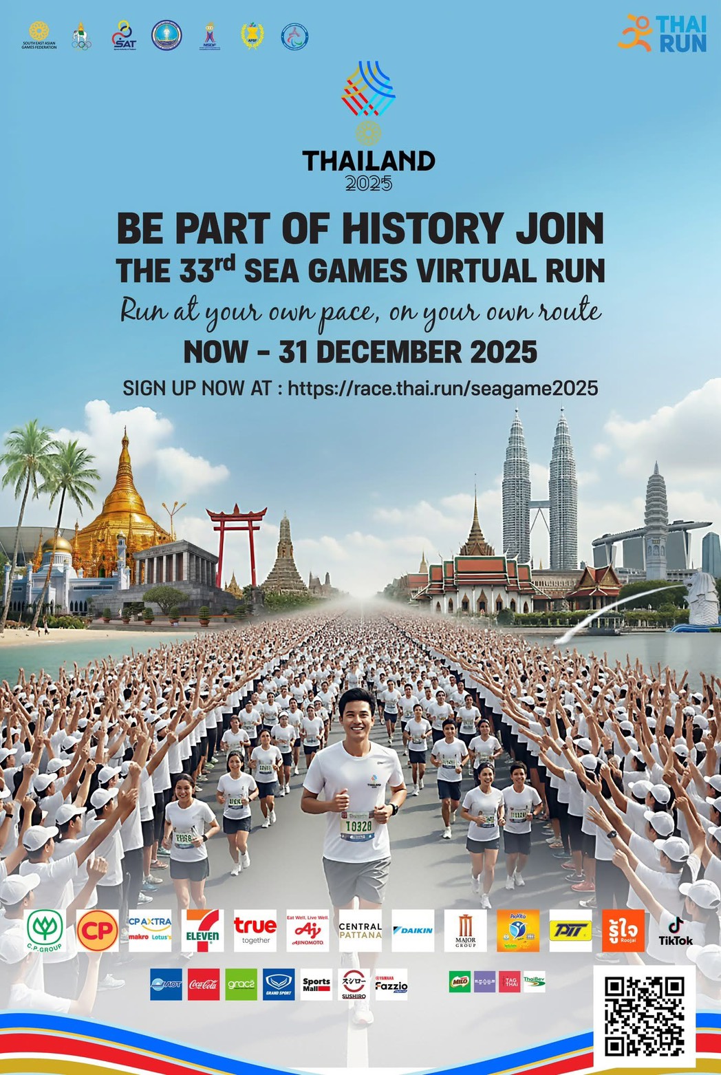 Bangkok Post - Bumps on the road to SEA Games 2025