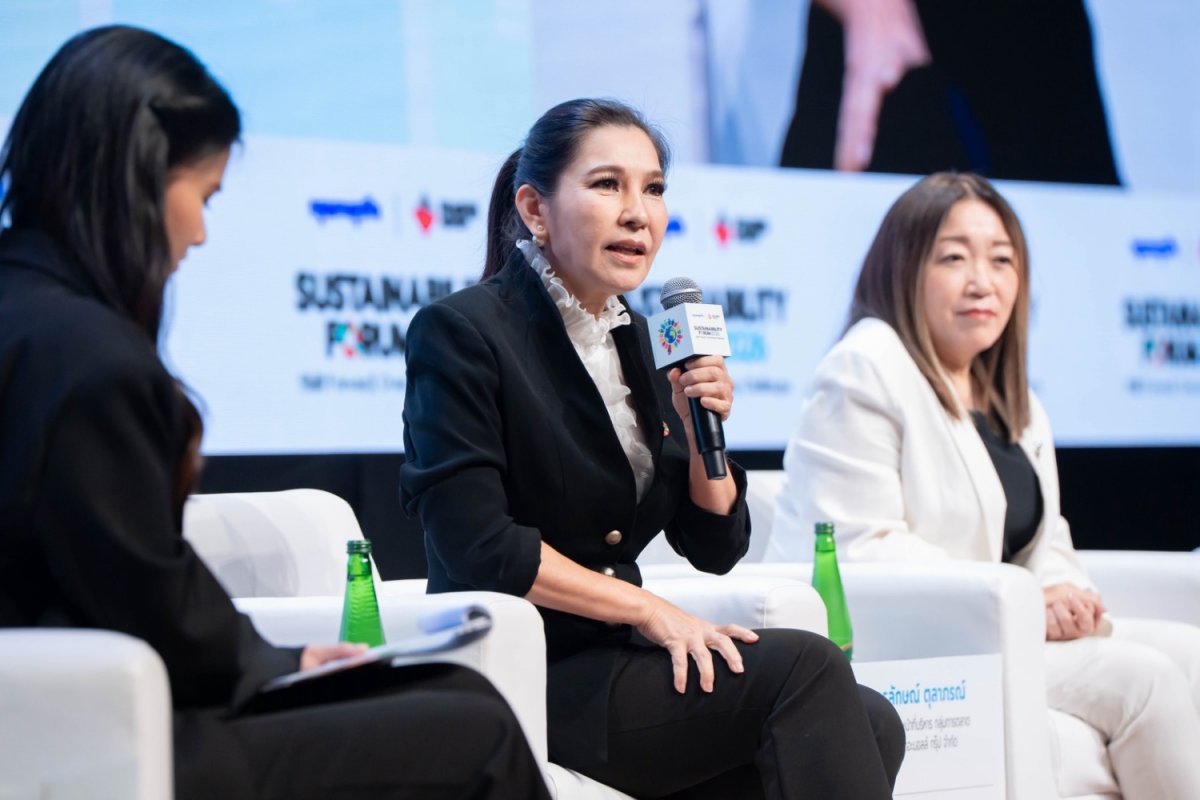 Bangkok Post - CP AXTRA Leads Zero-Waste Transformation in Retail
