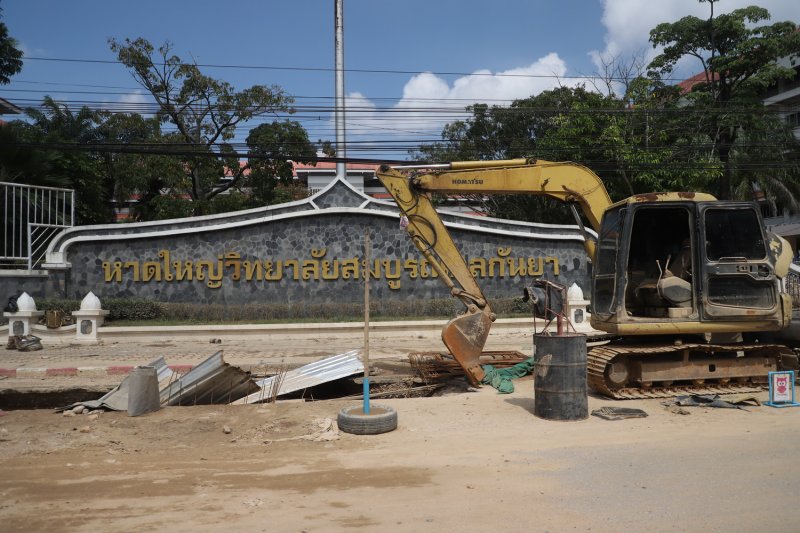 Bangkok Post - Children's studies hit hard by southern devastation