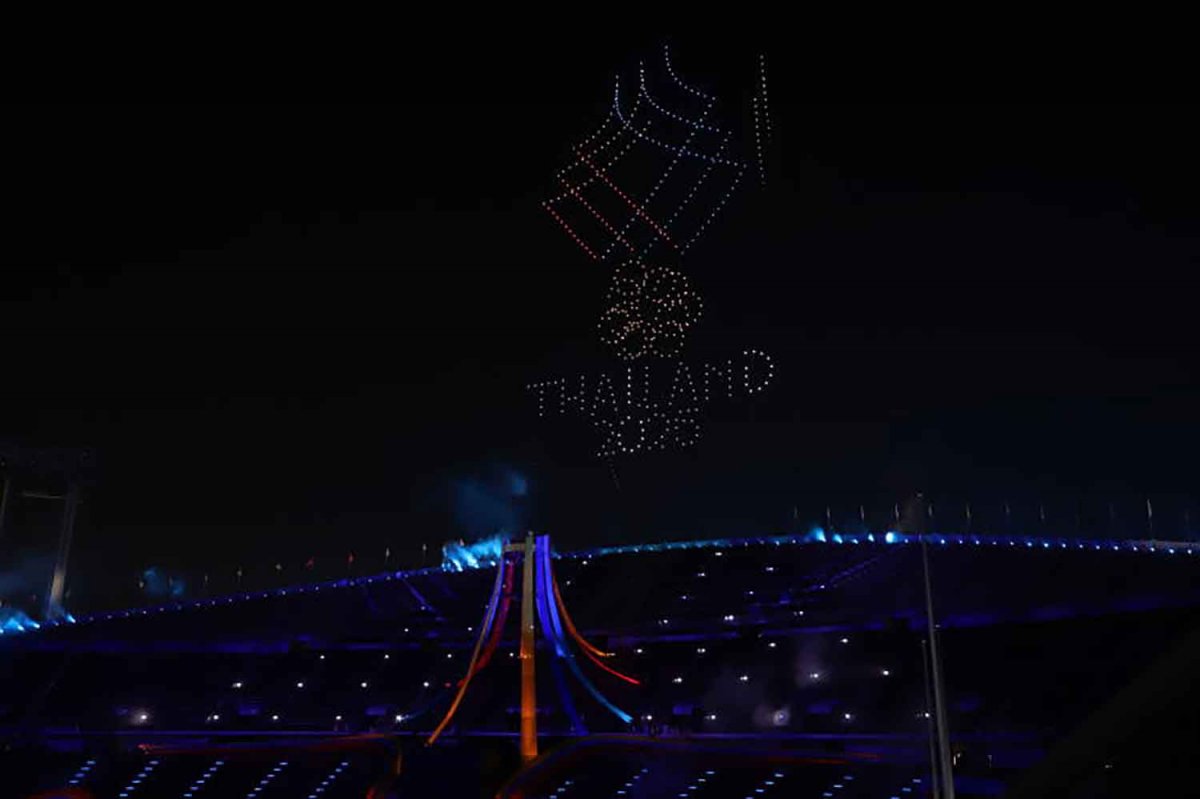 Bangkok Post - 33rd Southeast Asian Games officially begin
