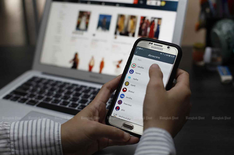 Bangkok Post - UN ups online scam fight