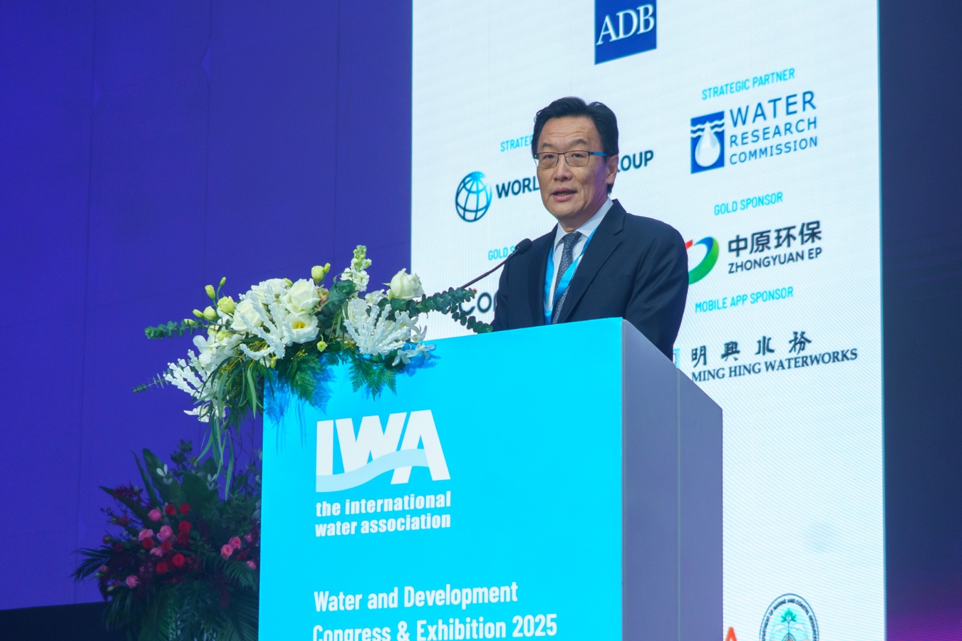 Bangkok Post - IWA and AIT Co-organise the 2025 Water and Development ...
