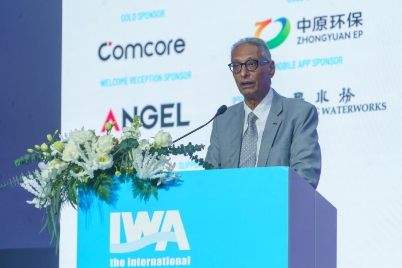 Bangkok Post - IWA and AIT Co-organise the 2025 Water and Development ...