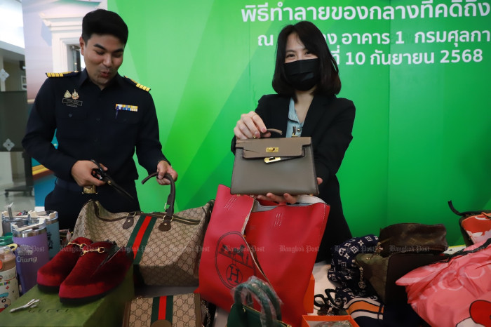 Bangkok Post - Thai crackdown on fake goods nets results