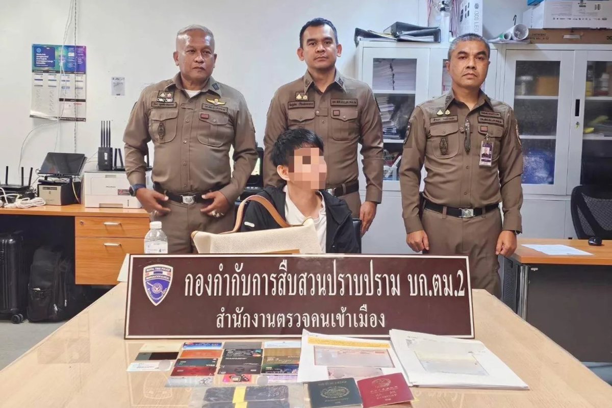 Fugitive Chinese Scam Suspect Arrested At Suvarnabhumi Bangkok Post
