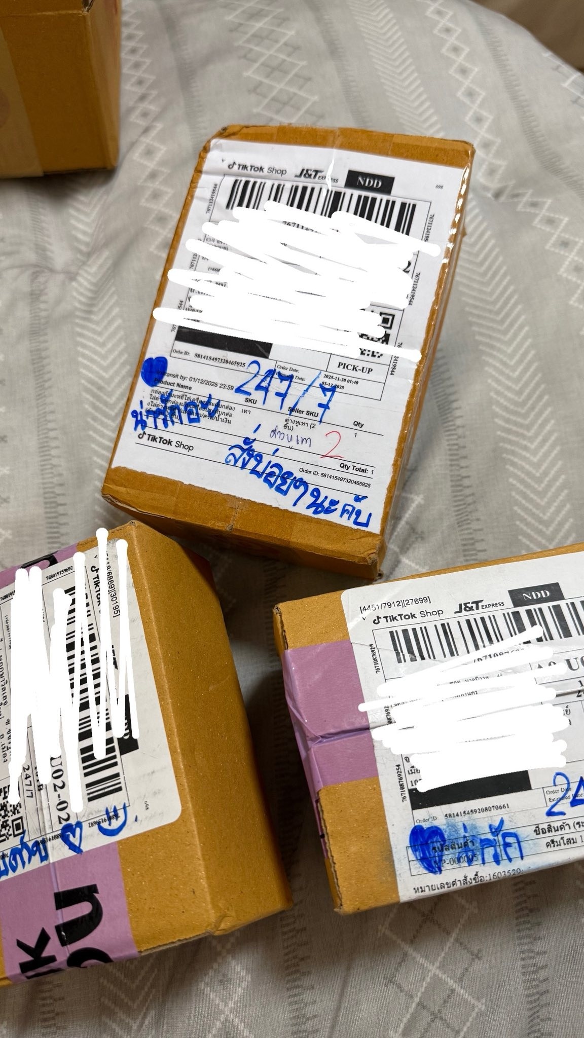 Bangkok Post - Flirtatious notes left on delivered parcels leave woman ...