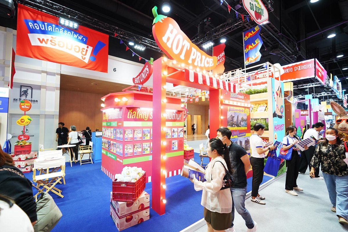 Bangkok Post - Consumer market is always changing