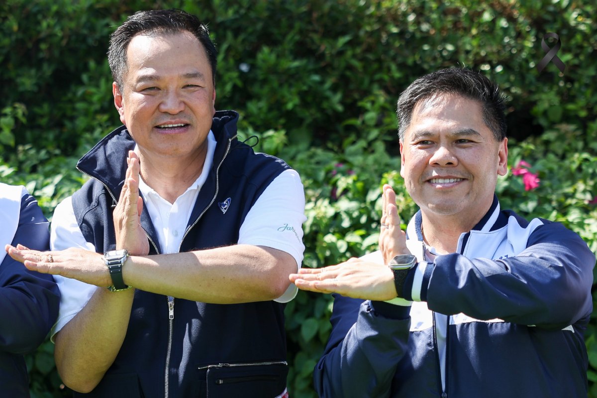 Bangkok Post - BJT Party names Varawut No 3