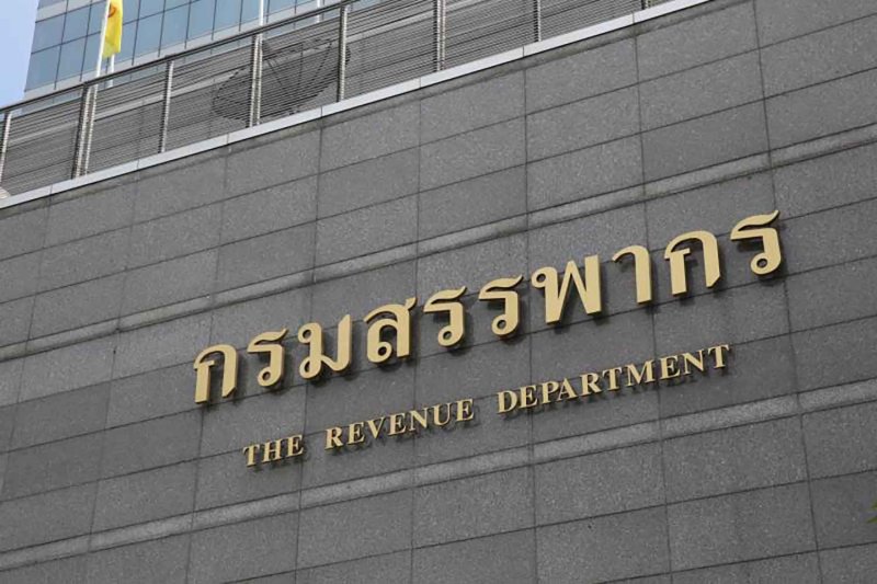Bangkok Post - Cabinet approves new top-up tax rules