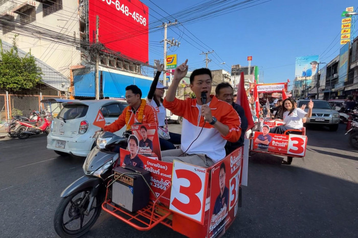 Bangkok Post - People’s Party leader takes Isan campaign to Khon Kaen