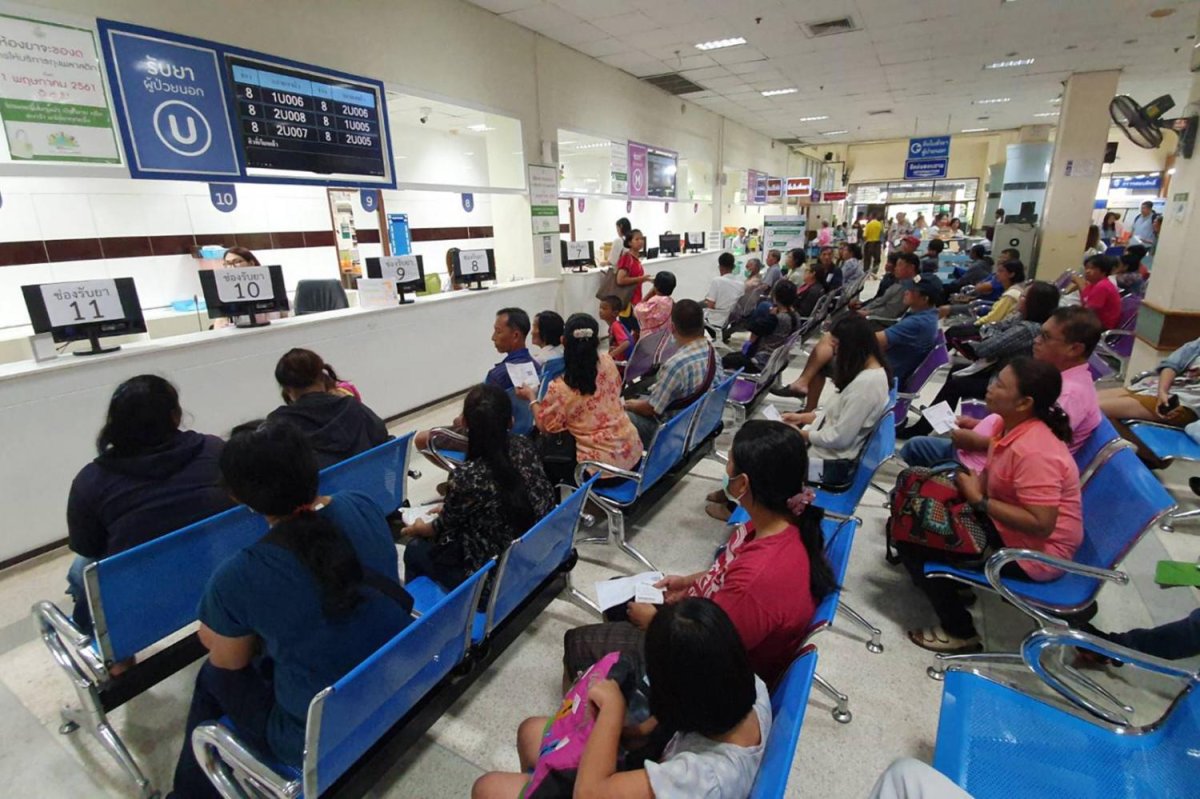 Bangkok Post - Ministry launches new push to tap into 'medical economy'