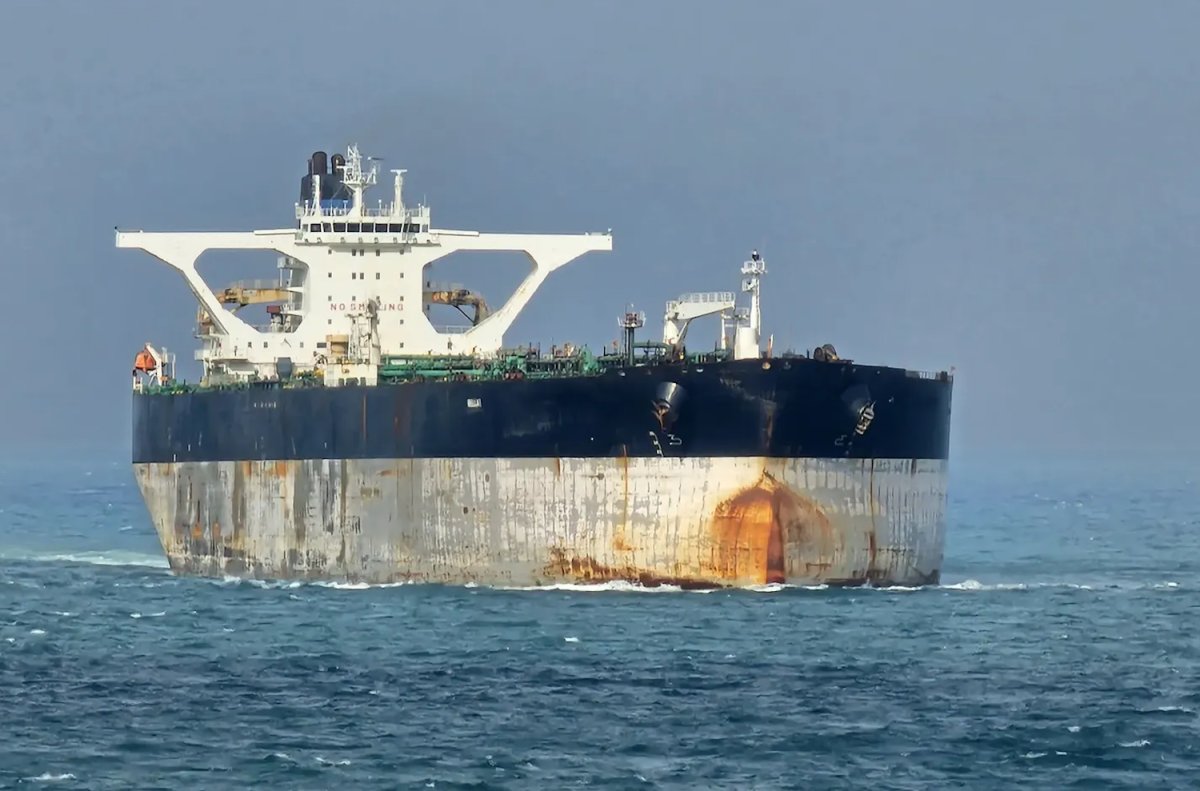 Bangkok Post - US seizes Russian-flagged oil tanker