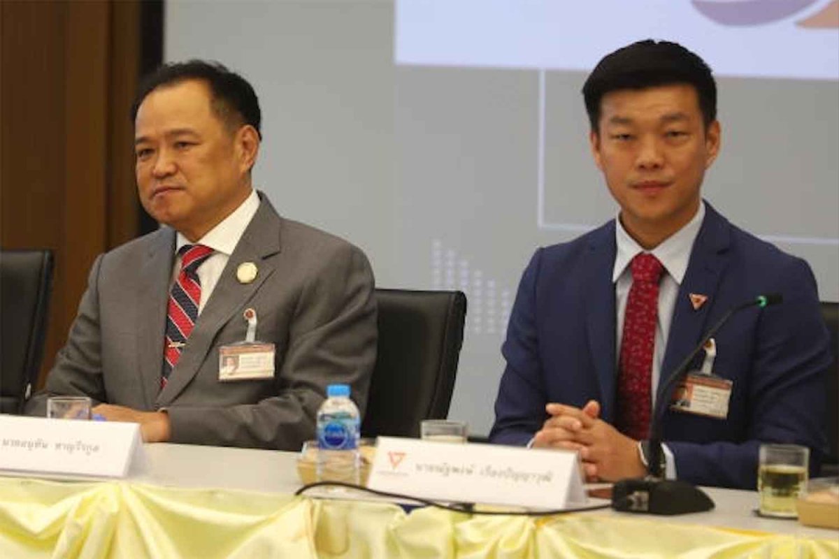 Bangkok Post - Poll leaders narrow gap