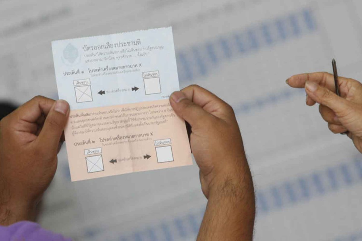 Bangkok Post - Nuts and bolts of the referendum
