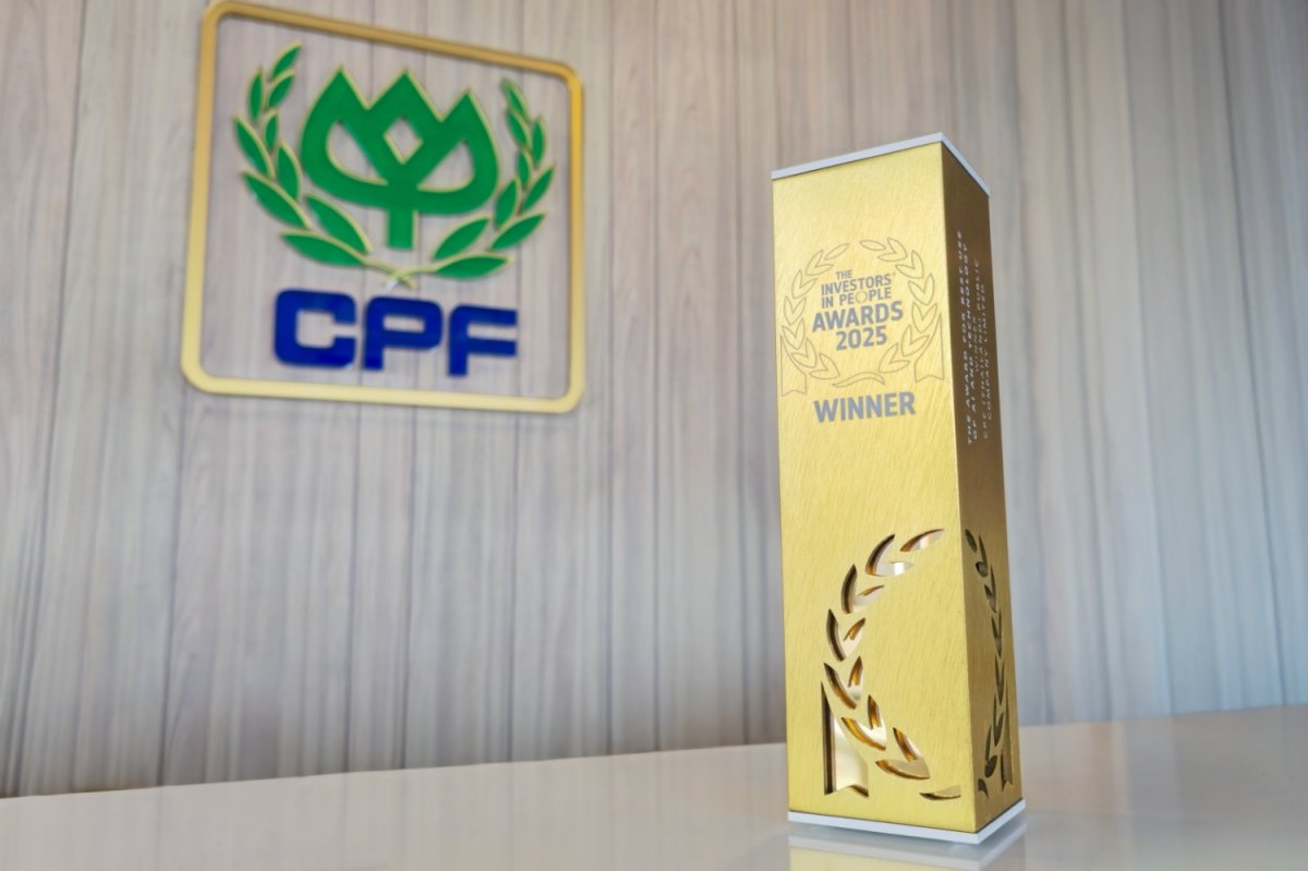 Bangkok Post - CPF wins "Investors in People Awards 2025", showcasing ...