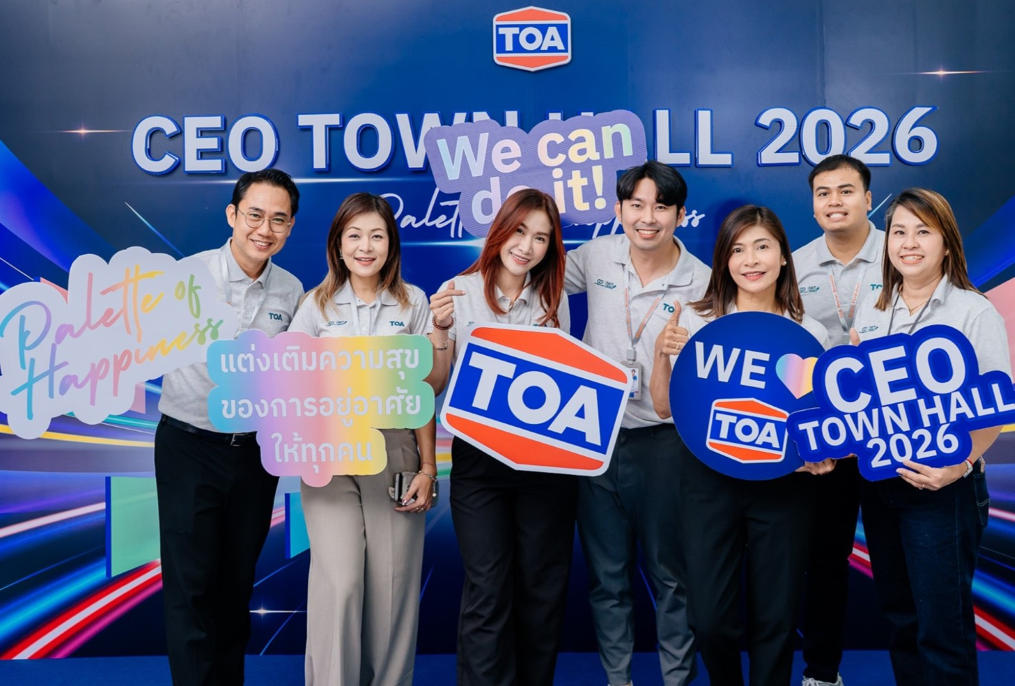 Bangkok Post - TOA ushers in 2026 with a new vision: “Inspiring ...