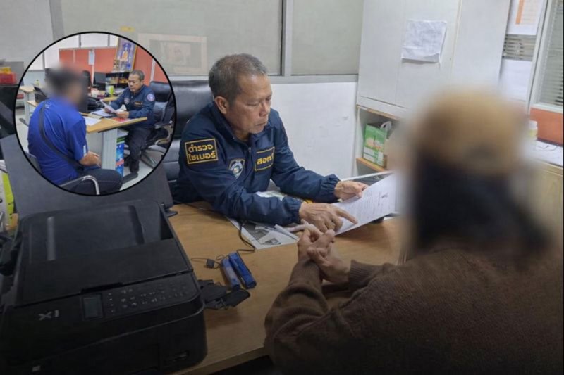 Bangkok Post - Companies were just fronts for washing gambling ring money