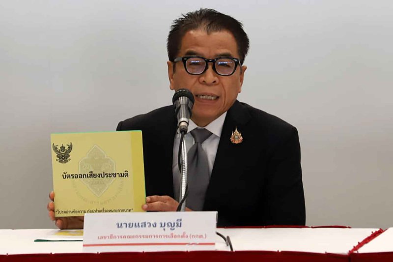 Bangkok Post - Charter debate draws interest