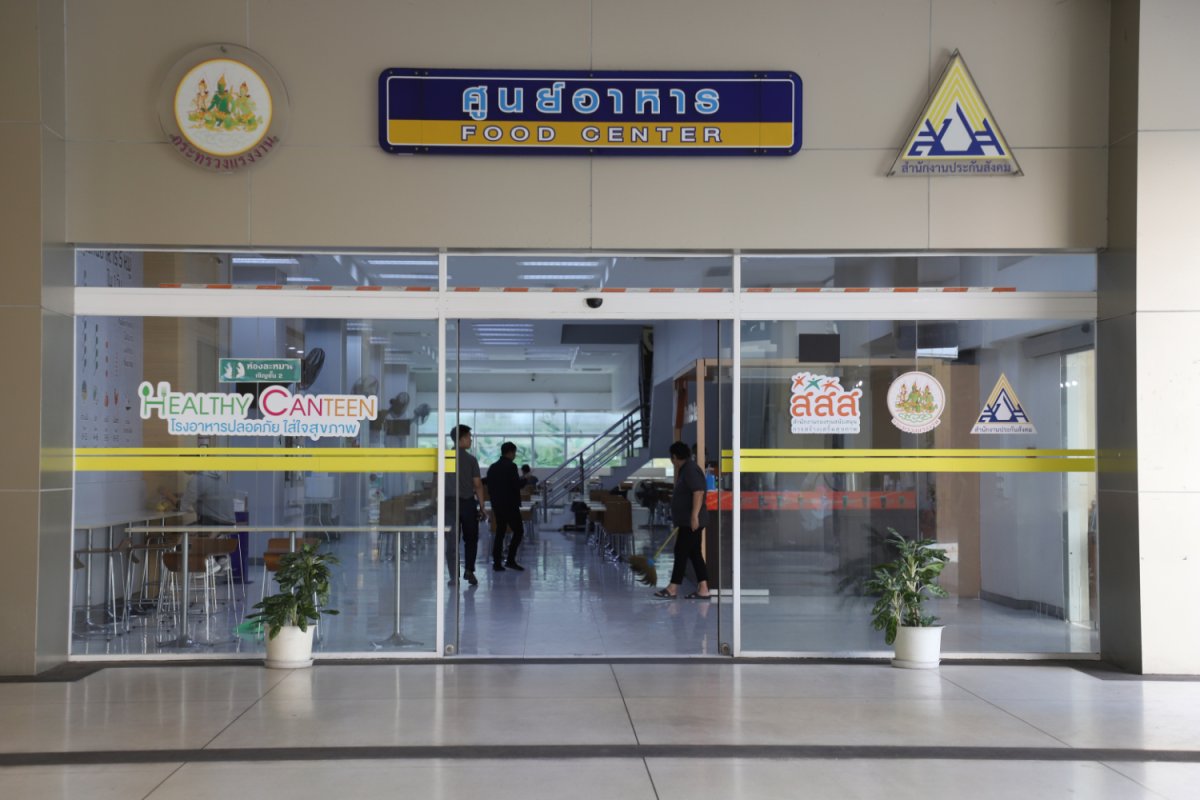 Bangkok Post - Social Security Office faces huge overhaul